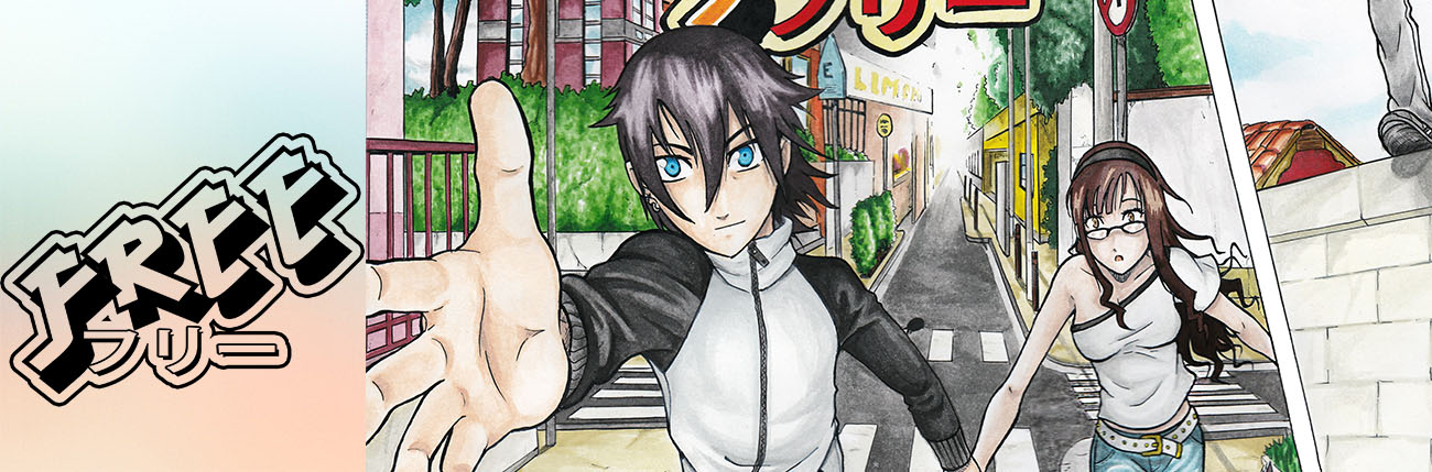 FREE - Instinto Mangaka